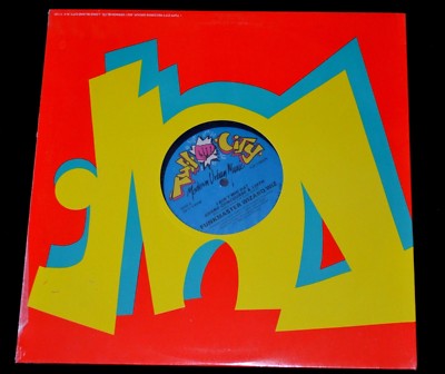 FUNKMASTER WIZARD WIZ-I AIN'T WIT DAT/GRAND CONCOURSE & 138-1988-SEALED ...