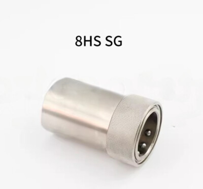 1PCS NEW FIT FOR quick connector oil pressure connector 8HS SG | eBay