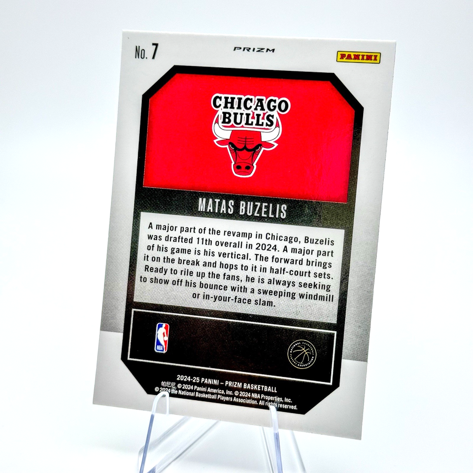 Matas Buzelis (RC) 2024-25 Panini Prizm Emergent Silver #7 Chicago ...