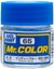 Mr. Hobby Mr. Color Lacquer Paint Series 10ml | eBay