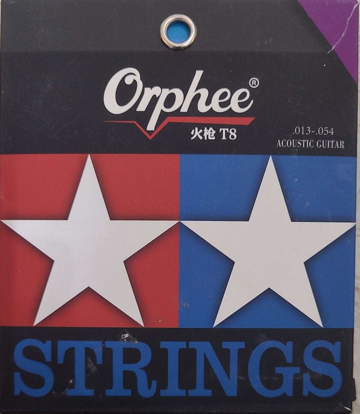 NEW Orphee Acoustic Guitar Strings Medium Light T8 (.013-.054) Set of 6 ...