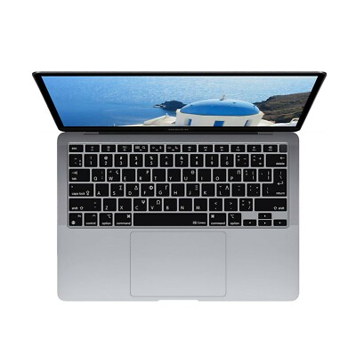 Keyboard Cover for MacBook Air w/Magic Keyboard - 13" (2020+) - ISO ...