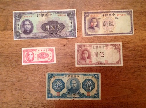 ~Collection of Antique & Vintage China Banknotes Lot of 5 old World ...