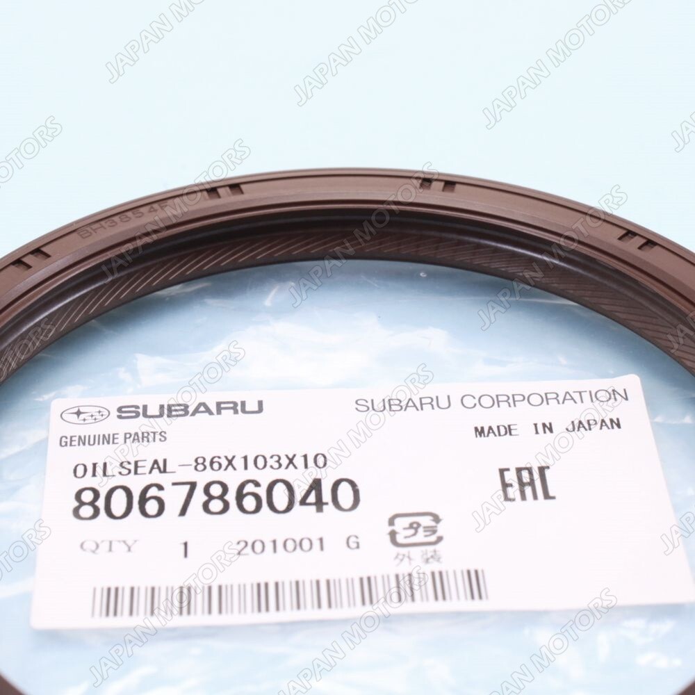 Genuine OEM Subaru Rear Main Oil Seal Impreza WRX STi Legacy Outback ...