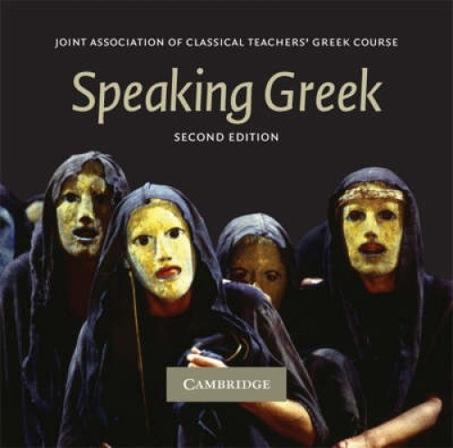 Speaking Greek 2 Audio CD set (Reading Greek) [Audio] [CD-Audio] | eBay