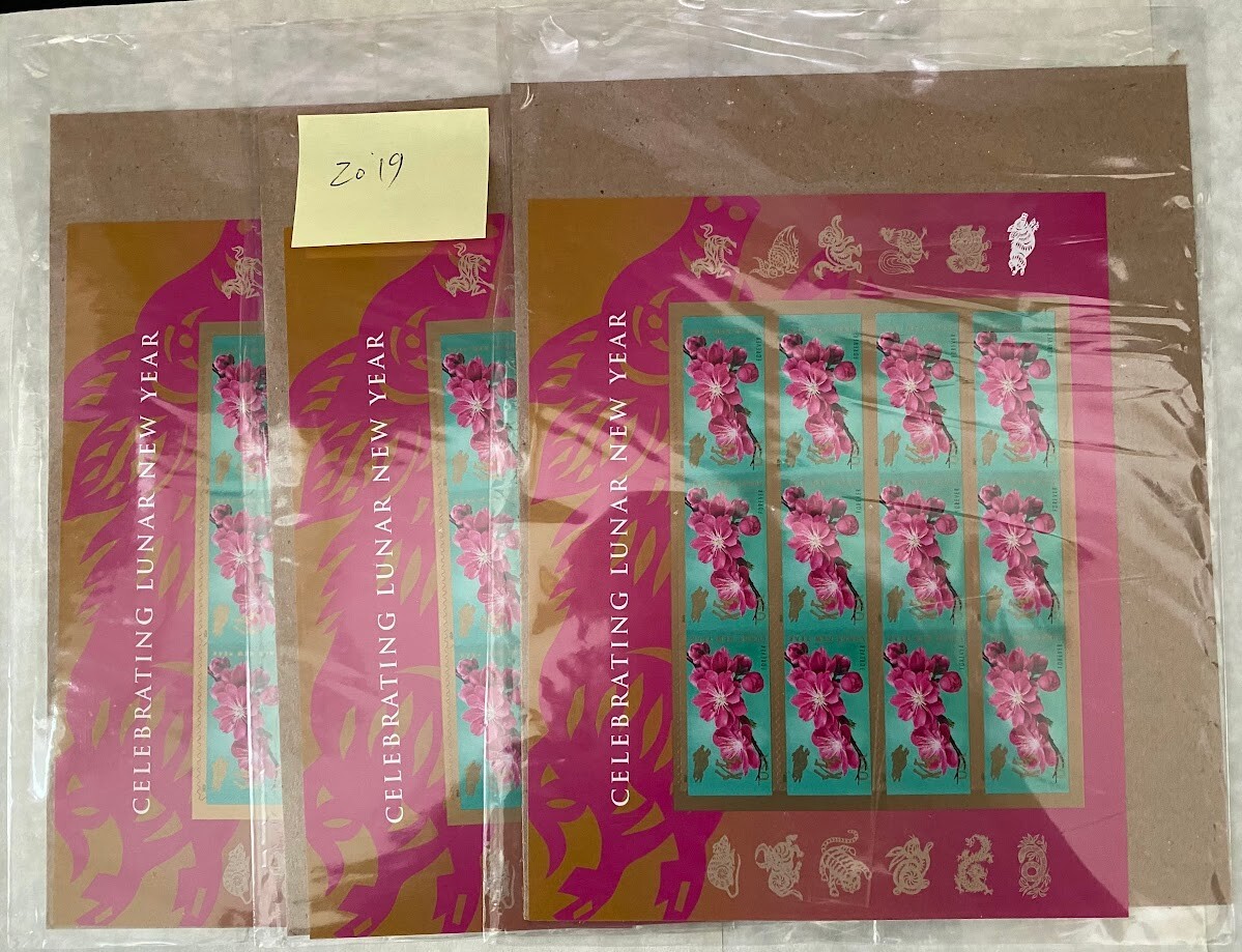 US Stamp Sheet Lunar New Year 2016/2017/2019/2021/2022/2023/2024 14x ...