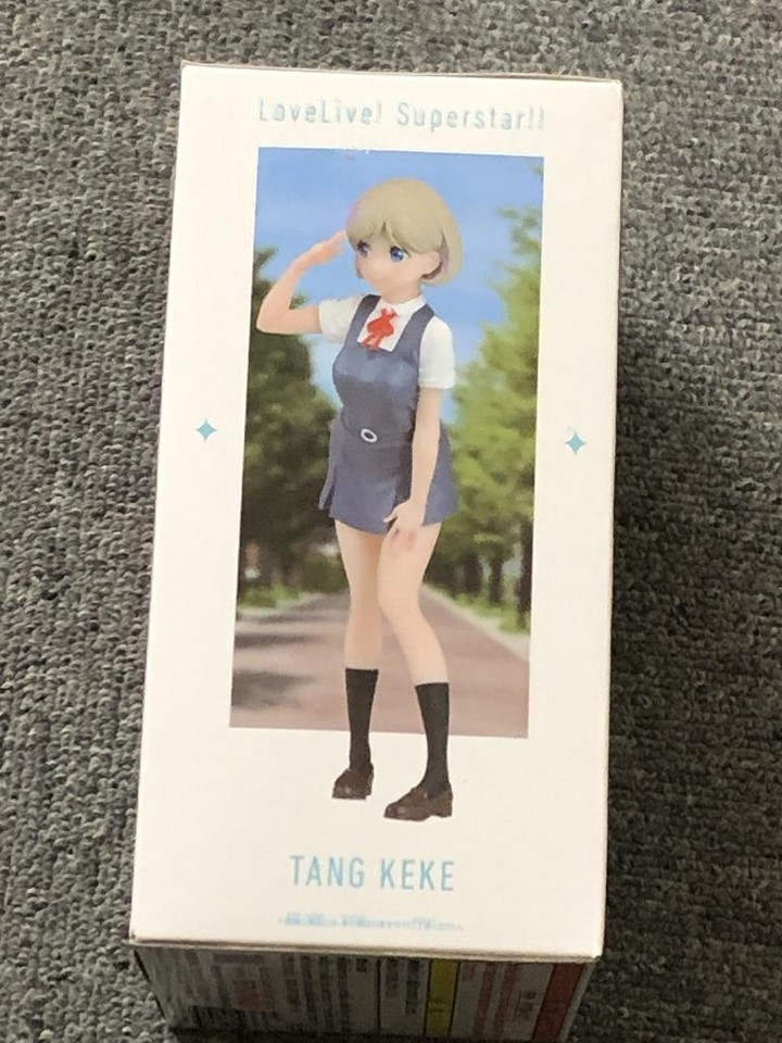 Banpresto LoveLive SuperStar!! Keke Tang Figure Official Original Japan ...