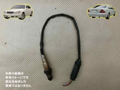 Mercedes-Benz S class GF 2000 oxygen sensor/O2 sensor PN: 0015405017 | eBay