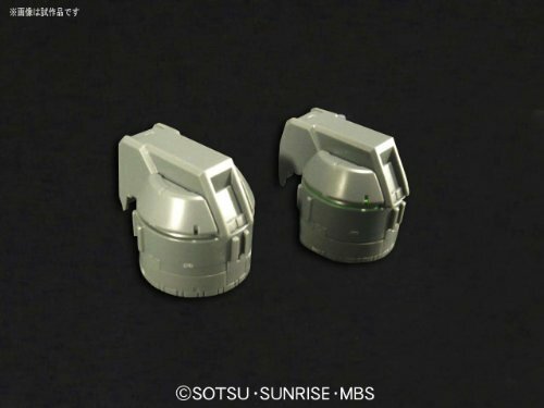 MG 1/100 Double O OO riser (Mobile Suit Gundam 00) | eBay