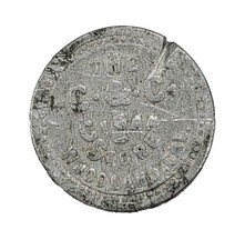 337799 - GASKET-CTP fits CATERPILLAR | Price: $60.00