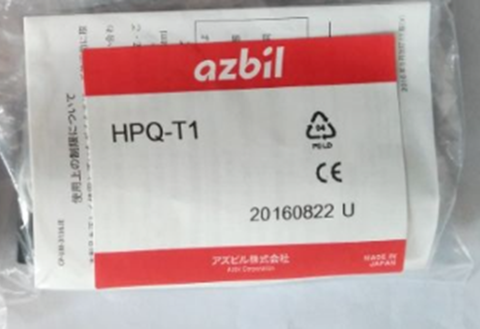 NEW AZBIL HPQ-T1 Liquid Level Sensor | eBay