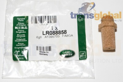 Range Rover L405 13-17 Air Suspension Compressor Silencer GENUINE LR ...