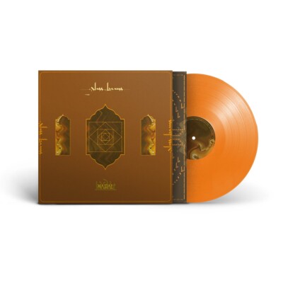 GLASS BEAMS Mahal ( LP ) 12" Album - Limited Edition Orange Vinyl | eBay