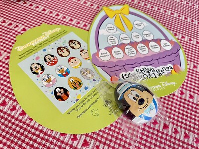 Disney Parks Dapper Dan Mickey Mouse Plastic Easter Egg Eggstravaganza ...
