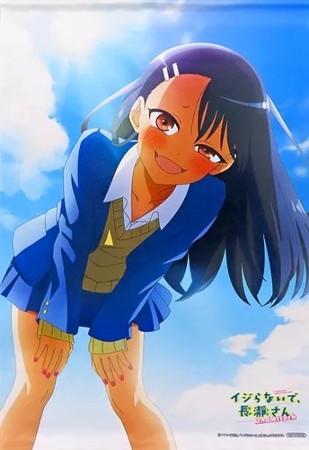 Tapestry Hayase Nagatoro Original B2 Blu-Ray Don'T Tease Me 2Nd Attack | eBay