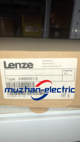 1pc LENZE EMB9351-E Brand New brake module Rapid shipment FreeShipping ...