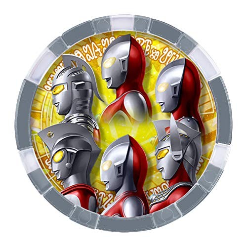 Bandai Ultraman Z Dx Ultra Medal Legend Set Ex04 F/S W/# Japan New ...