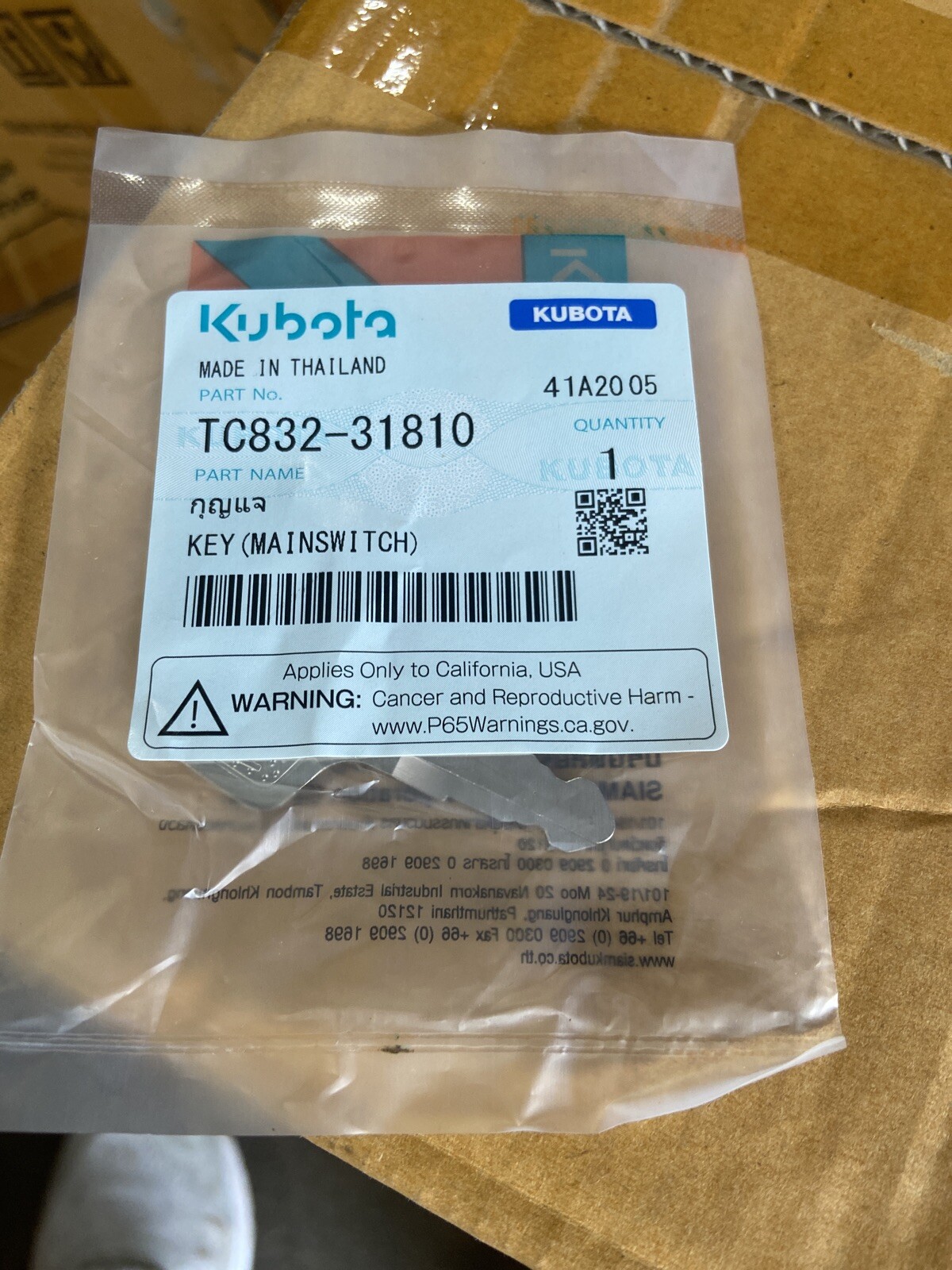 New Ignition Key for Kubota BX2680 TC832-31810 BX1880 BX2380 BX23S ...