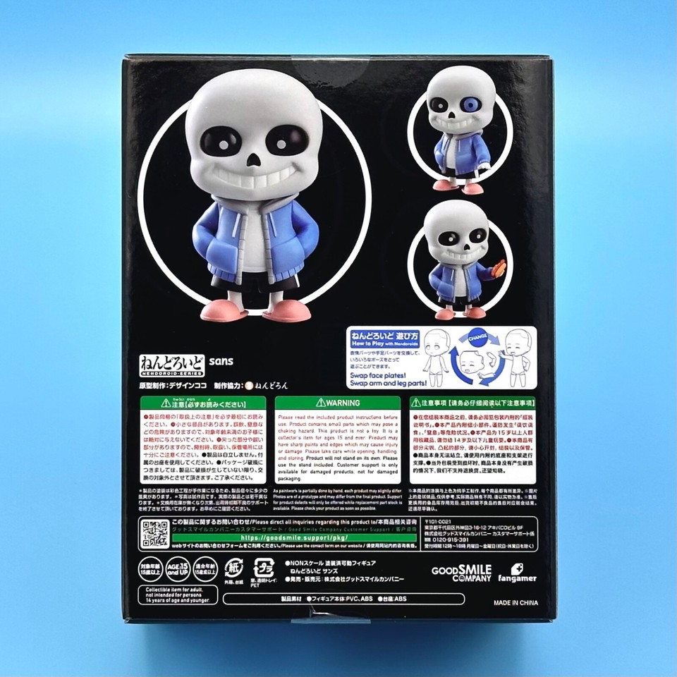 Undertale Nendoroid Sans Action Figure Statue Good Smile Company #1826 ...