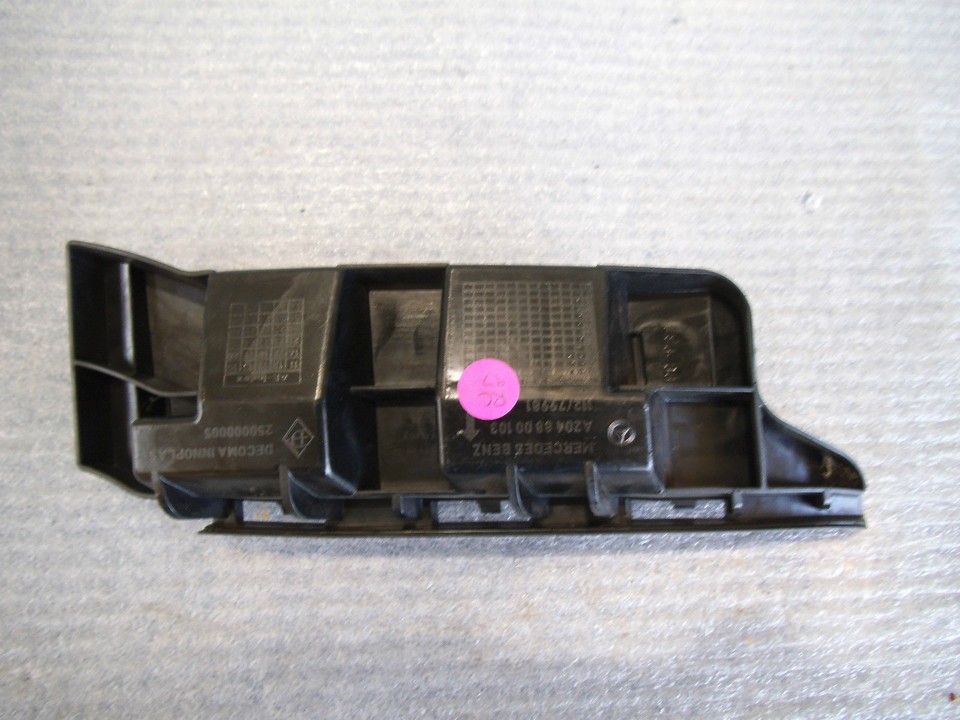 Mercedes C-Class W204 Left Basic Carrier A2048800103 | eBay