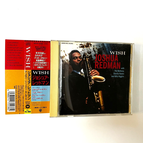 Wish, Joshua Redman, Metheny, Haden,Higgins, Warner Bro, JAPAN (record ...