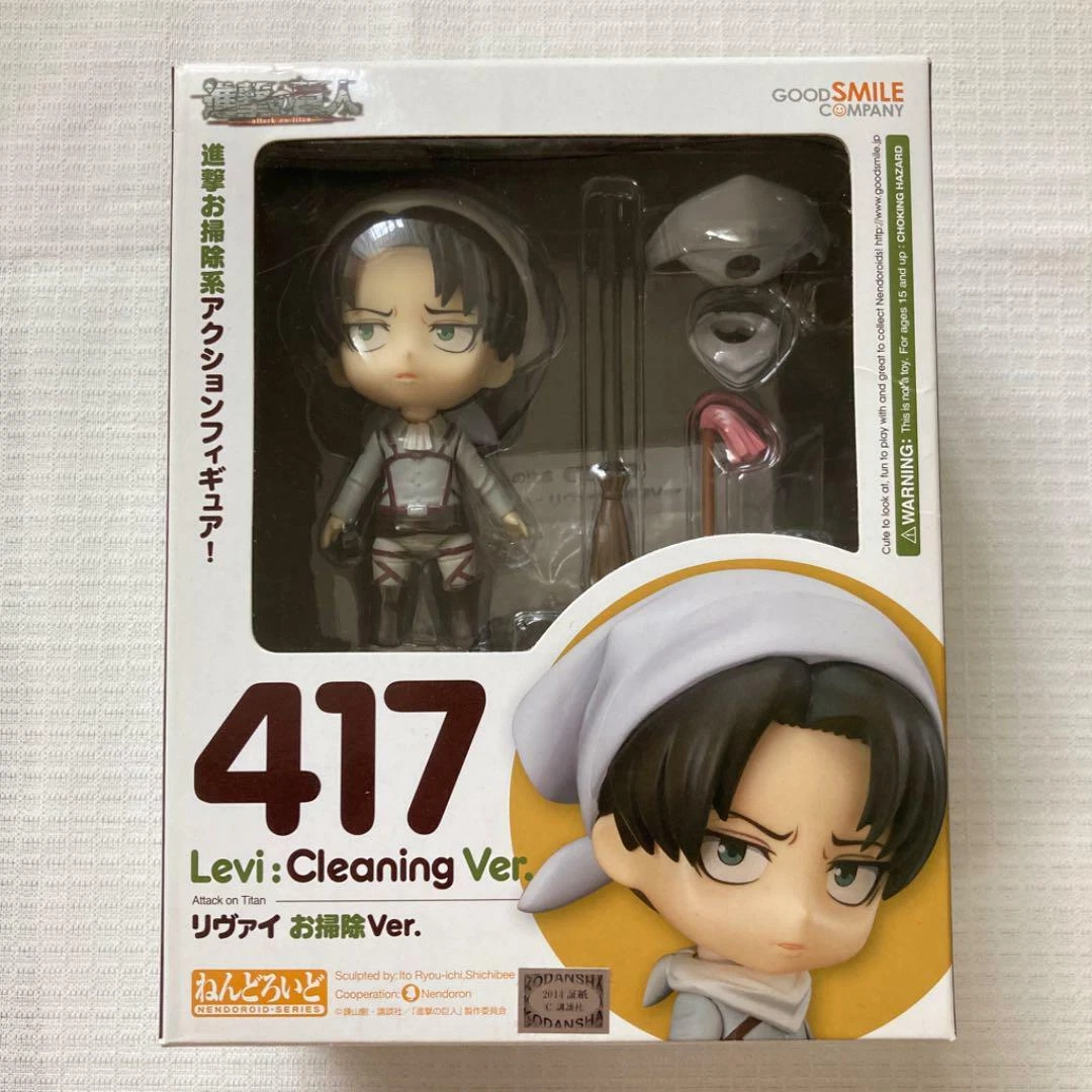 Attack On Titan Levi Cleaning Scene