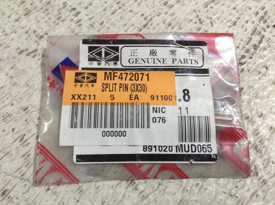 Mopar Mitsubishi CMC MF472071 Split Pin 3x30 Lot of 5 New (TSC) | eBay