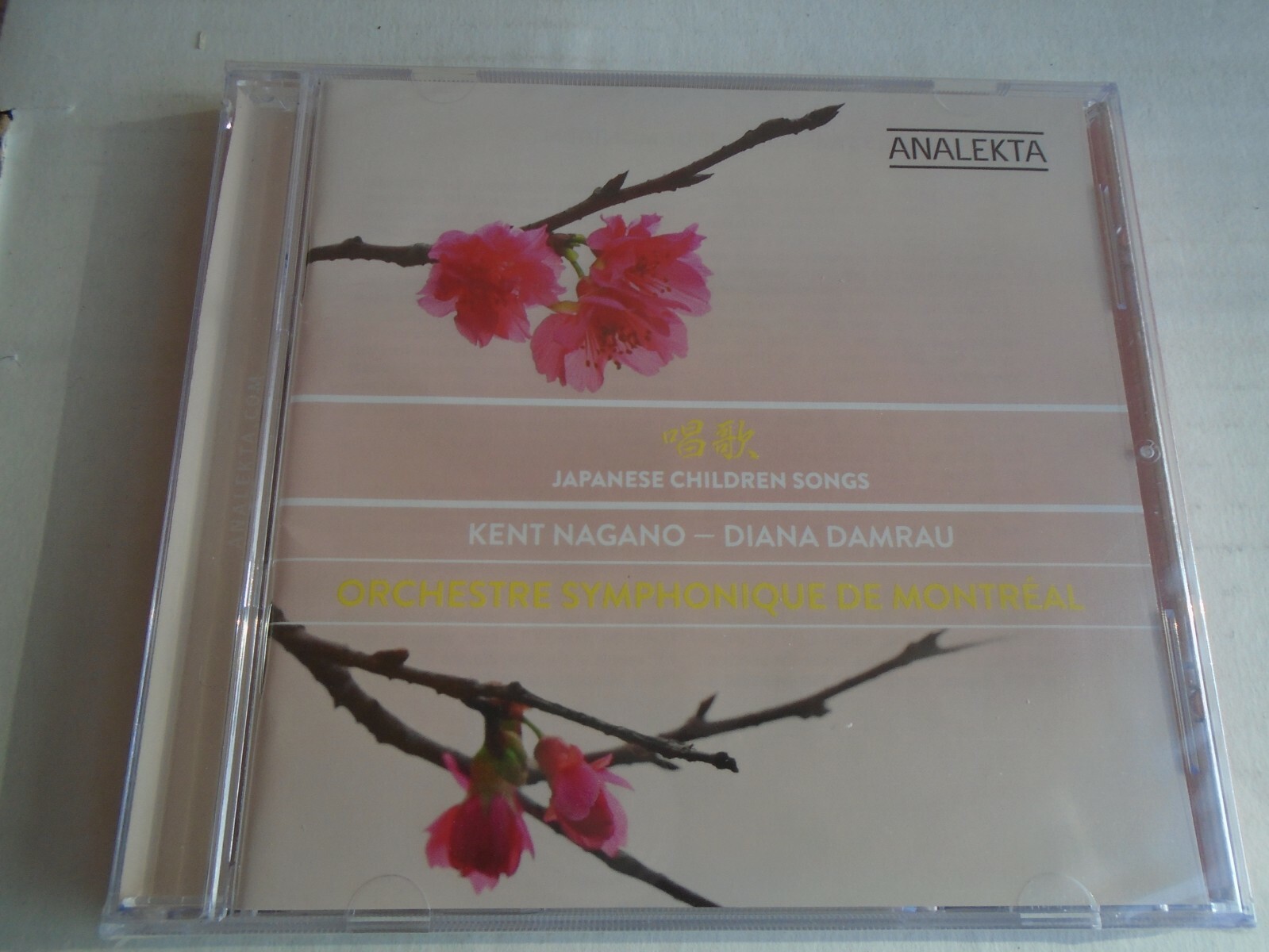 Shoka: Chants Japonais Pour Enfants by Kent Nagano (CD, 2014) for sale ...