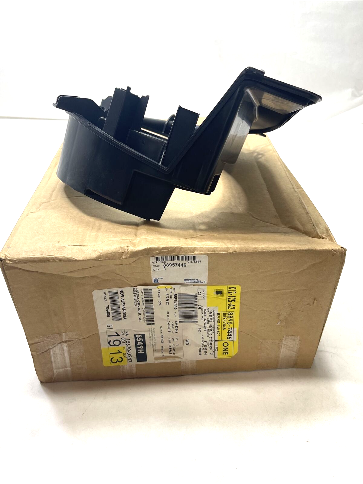 GM Blower Motor Bracket 88957446 Genuine OEM for sale online | eBay