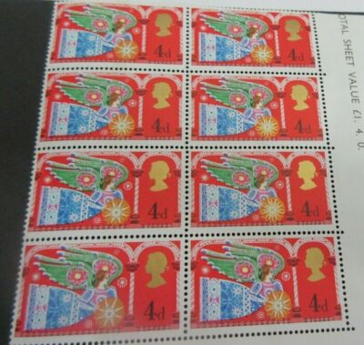 1969 HERALD ANGEL 4d 8 STAMPS MNH INCLUDES TRAFFIC LIGHTS | eBay UK