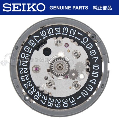 GENUINE Seiko SII (TMI) NH34 NH34A Watch Movement BLACK Date GMT - USA ...