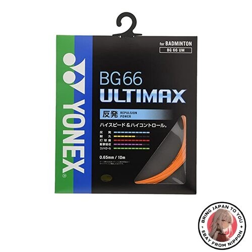 New Yonex Badminton Strings BG66 Ultimax 0,65 mm BG66UM Orange | eBay