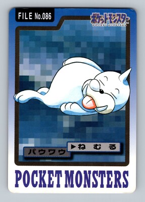Pokemon Card Japanese - Seel No. 086 - Bandai Carddass | eBay