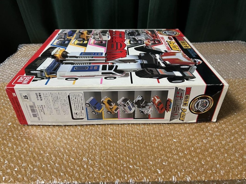 Kousoku Sentai Turboranger Chogokin DX Turbo Robo BANDAI Zord Toy | eBay
