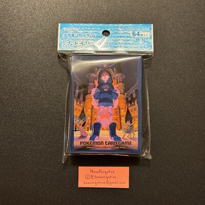 Pokémon Center Japan Penny Cassiopeia Card Sleeves 64 COUNT ~ US SELLER ...