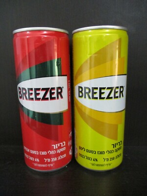 Bacardi Breezer : 2 x 250 ml empty cans, Germany for Israel, Hebrew ...