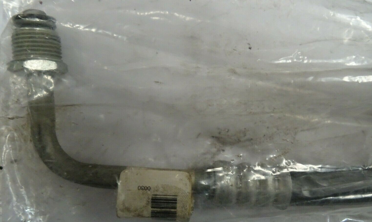 Genuine Holden New Lower Transmission Cooler Pipe suits Holden VZ V6 ...
