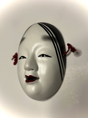 Vintage Onnamen Japanese Ceramic Theatre Mask onna-men, or women’s mask ...