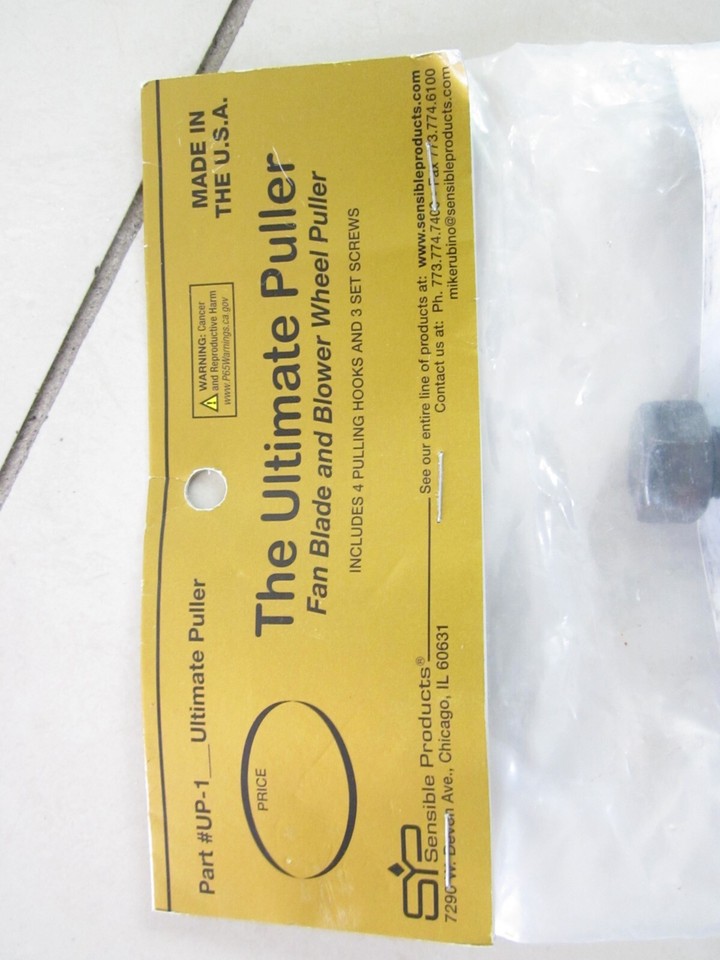 New Sensible Products UP-1 The Ultimate Puller Fan Blade / Blower Wheel ...