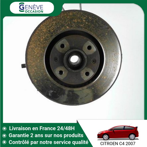 🇫🇷 PIVOT AVANT DROIT CITROEN C4 COUPE 04-08 ♻️ 1606631080 | eBay