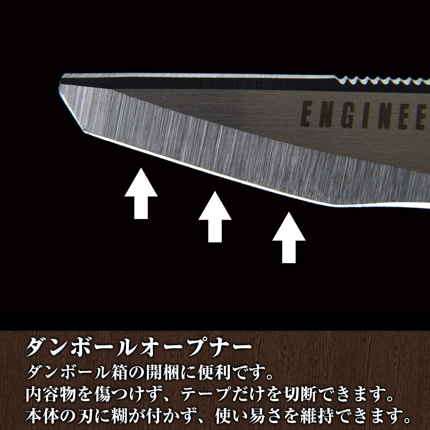 ENGINEER PH-55 Multi-Function 160mm Compact Scissors Electrician Scissors Japan | eBay