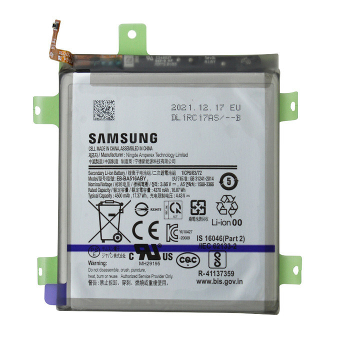 OEM Samsung Galaxy A51 5G EB-BA516ABY Battery Genuine Replacement A516U ...