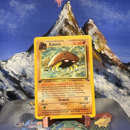 Kabuto - 50/62 Pokemon Fossil - 1st Edition LP | eBay