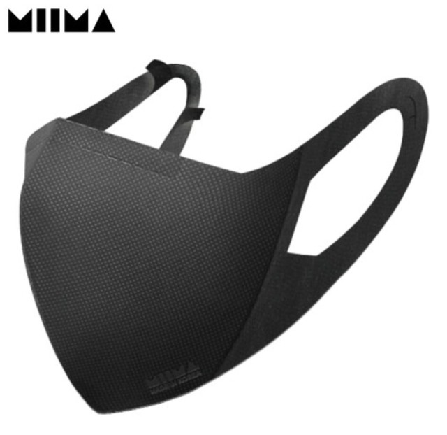 10 Packs Kf94 Black Face Mask Made in Korea Medical Respirator ...