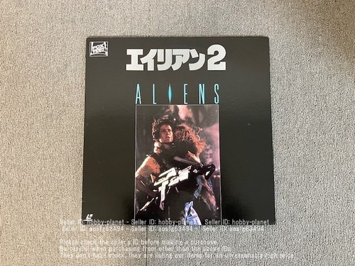 Aliens - Laser Disc - JAPAN LD Movie 2discs Alien 2 | eBay