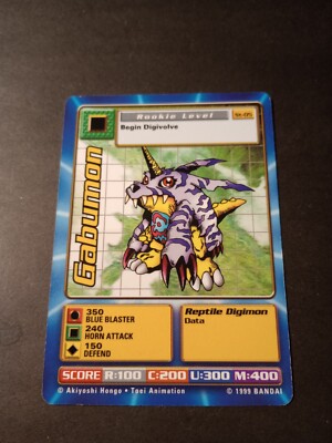 Digimon 1999 Bandai Gabumon Card Starter Deck ST-05 LP | eBay