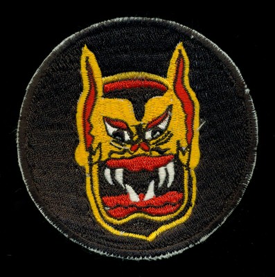 USAF 199th Fighter Squadron Hawaii Patch RP-1 | eBay