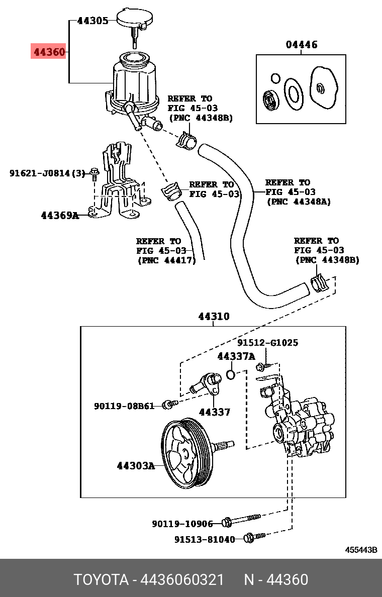 Genuine OE reservoir assy, vane pump oil, 4436060321 for TOYOTA 44360 ...