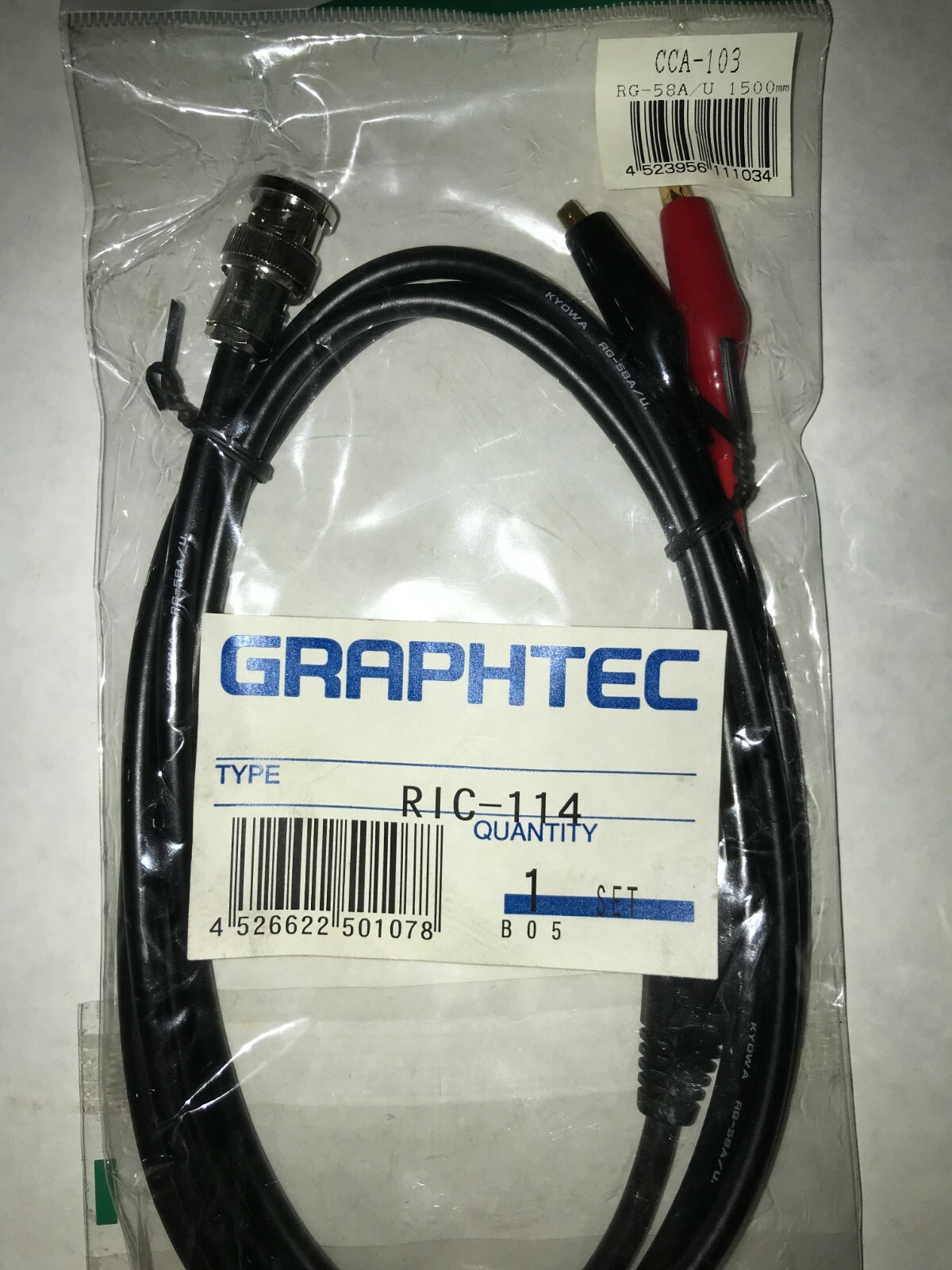 7 NOS GRAPHTEC RIC-114 TEST CABLES for sale online | eBay