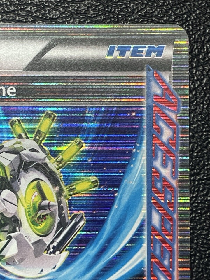 Scoop Up Cyclone 95/101 - ACE SPEC Holo Rare - Pokémon TCG: Plasma ...
